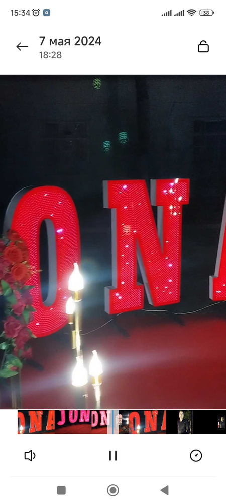 Onajon+T tabrik uchun dekoratsiya srochni sotiladi