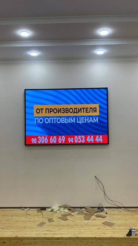 LED ekran ustanovka