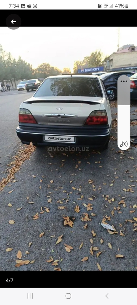 Обмен дамасга некя 1 сонс 2006 й супер салон