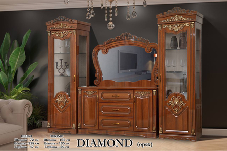 Penal kamod Diamond komplekt
