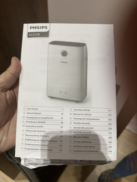 Воздухоочиститель Philips AC2729