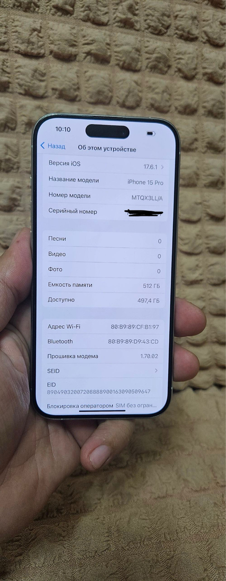 Iphone 15 pro 512gb LL/A amerika esim