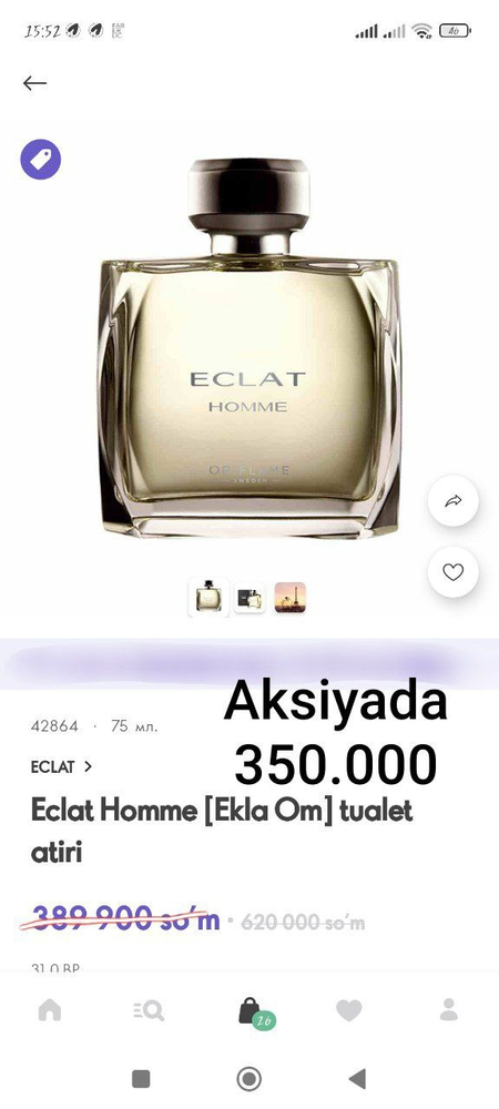 ORIFLAME erkaklar atiri