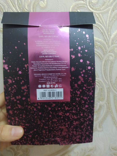 V.V Love Velnet petals