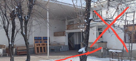 Срочно Барданкуль