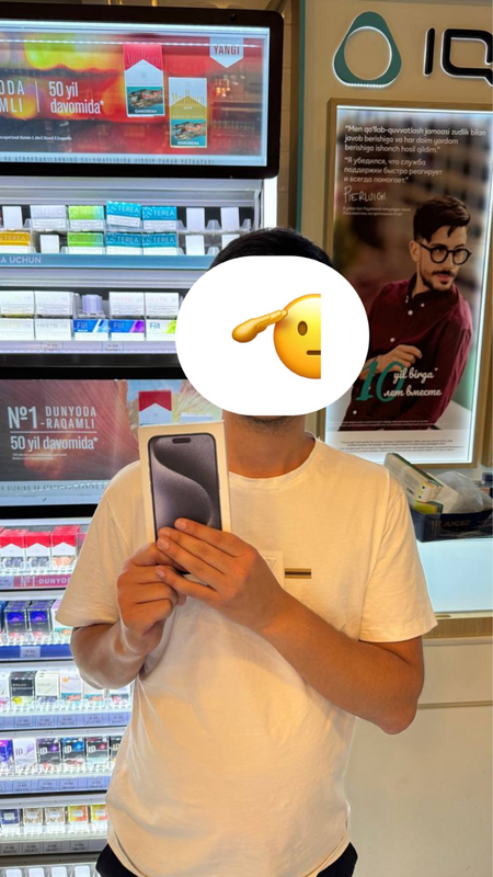 Iphone 15 Pro Max в рассрочку / Nasiya