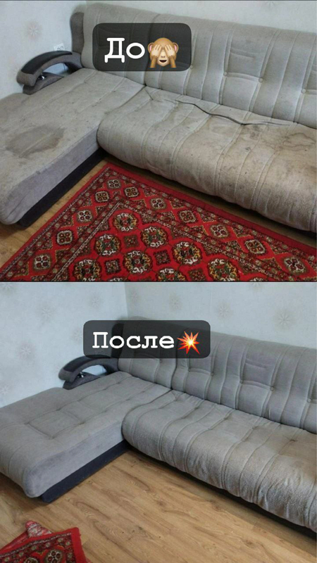 Клининг сервис (Ташкент)
