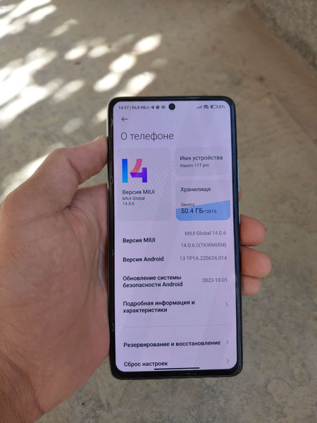 Xiaomi mi 11t sotiladi flagman