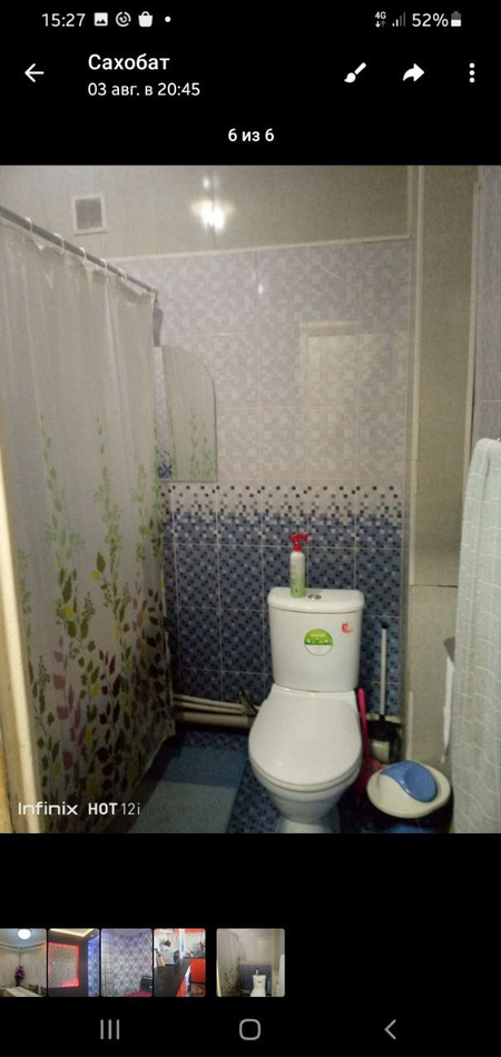Продаётся дом в 4 этаже