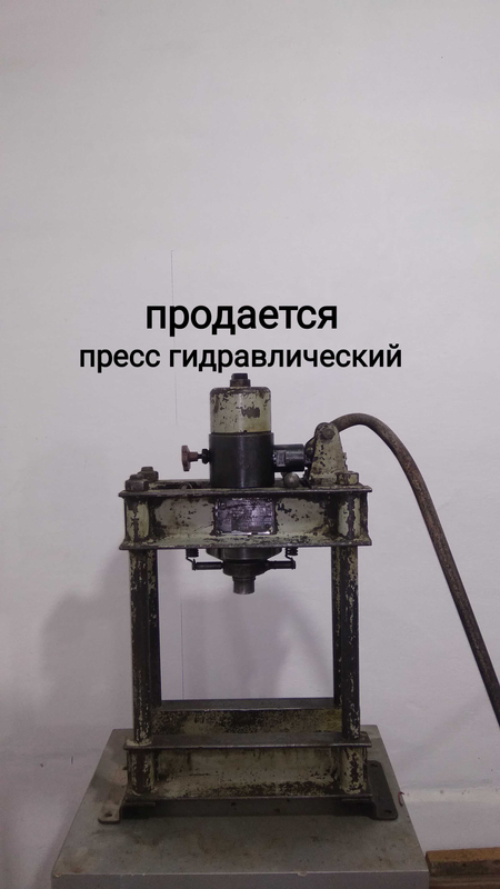 Вязальная машина  Алеся