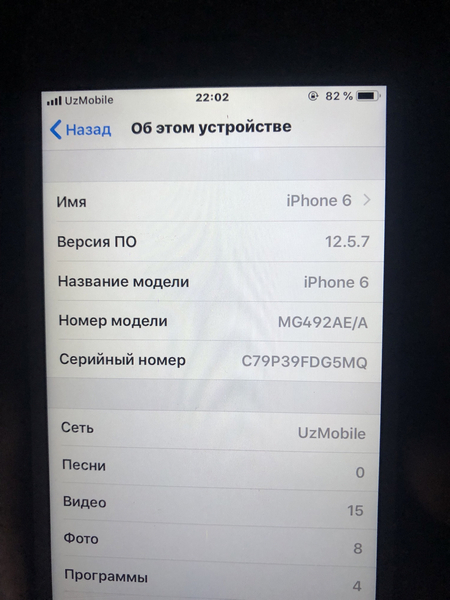 Iphone 6 idiyal ishlidi