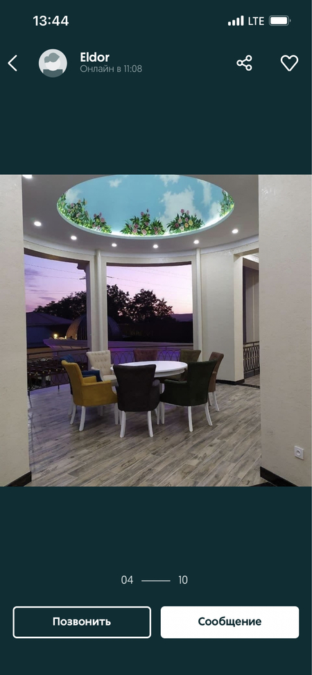 Dacha TRoya villa super classic
