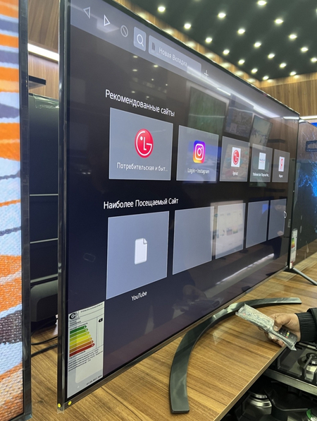 LG QNED 4K телевизор 55