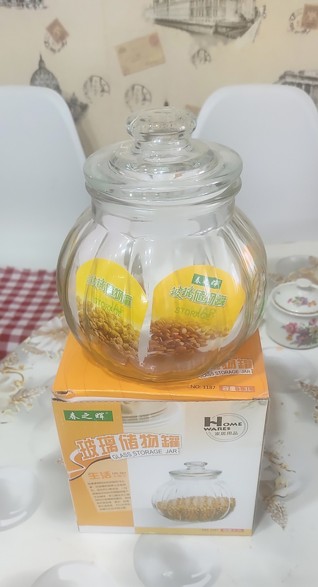 Баночки для хранения