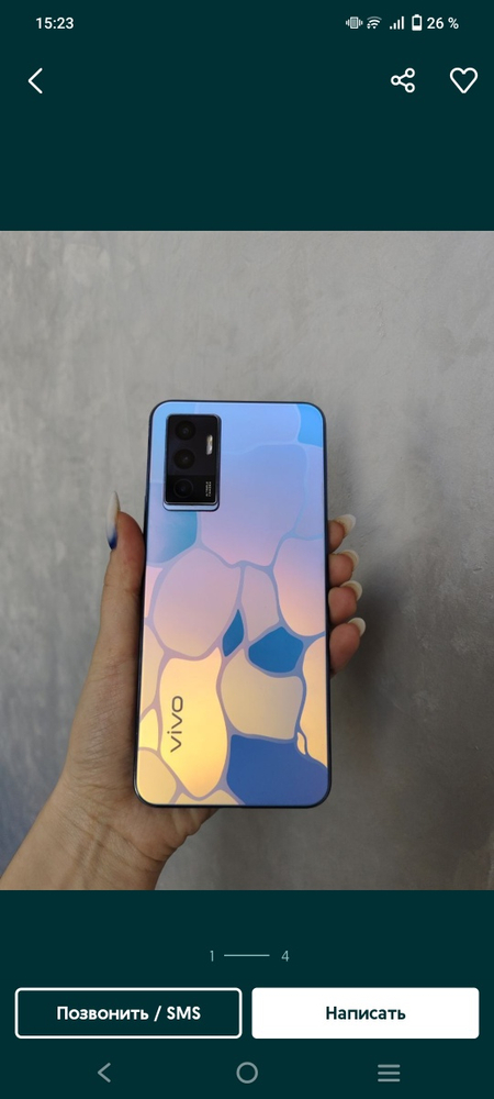 Vivo 23e  sotiladi