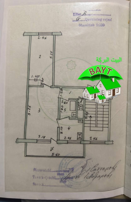 #БАЛКОН 1,5×6, 50м², Чиланзар 20 Квартал, 2в3\\\\4\\\\4, Продаётся Квартира