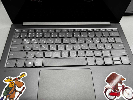 LENOVO Yoga Slim 7