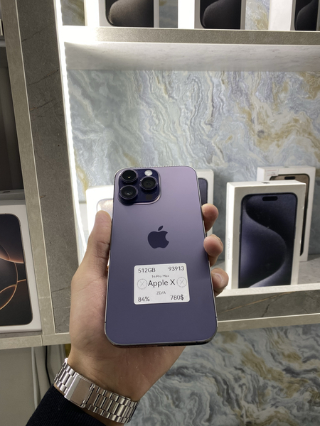 iPhone 14 Pro Max