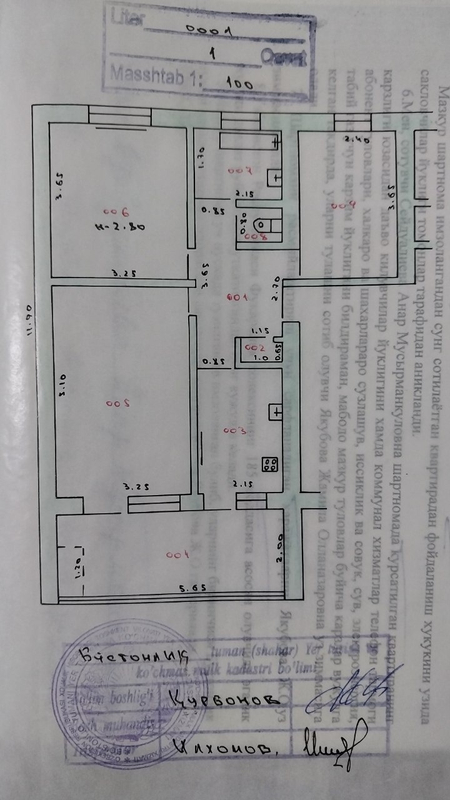 Газалкент 3х комнатная 48000
