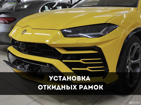 Откидные рамки BYD SONG PLUS HAN JENTRA MALIBU откидной подномер