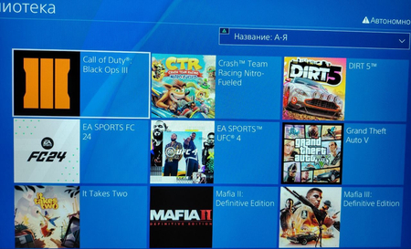 Playstation 4 pro 3 rev