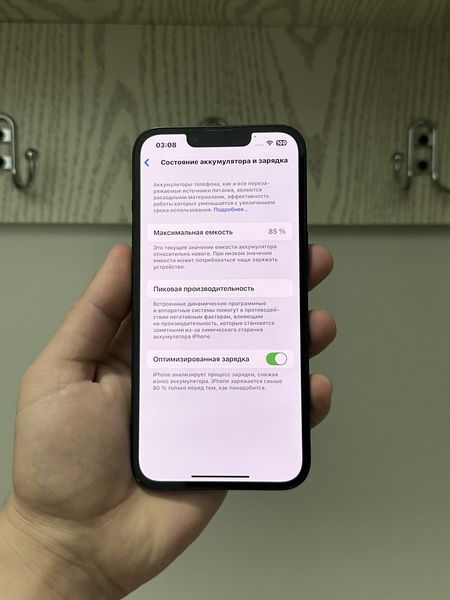 Iphone 13 256gb 85%