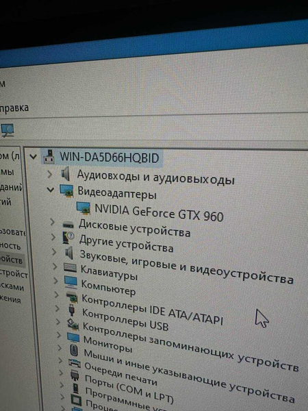 Средней игровой кейс 9 поколения/ Core i3 9100f + Palit GTX 960