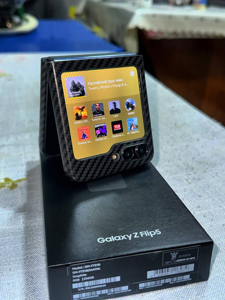 Samsung Galaxy Z Flip 5