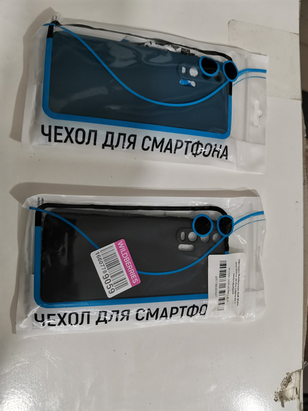 Chexol Honor 20 Pro sotiladi