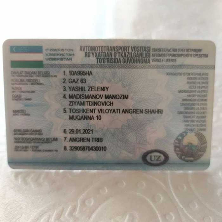 Vikupga GAZ 63 Sotiladi. Srochna sotiladi