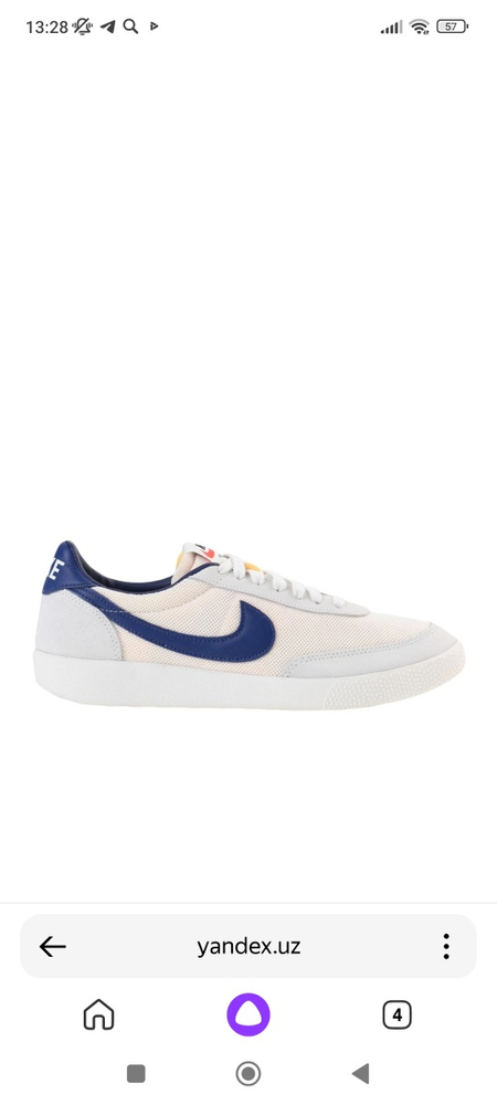 Nike oq krasovka bahor yozga