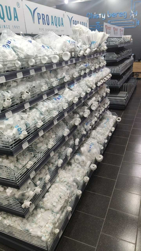 Сантехника в ассортименте