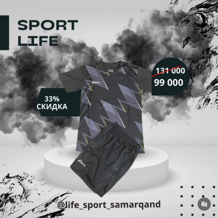 Форма для футбола / спортивная форма / футболка / шорты / спорт