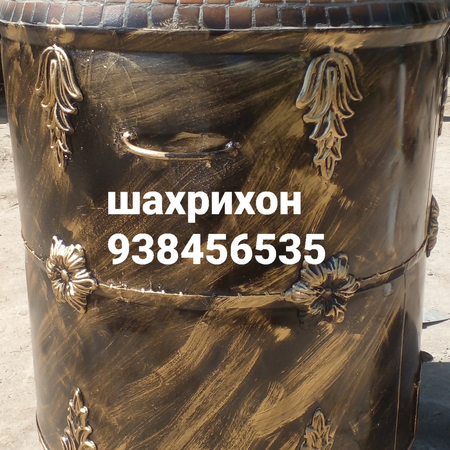 Замонави  тандрлар