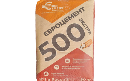 Цемент | sement | cement | Бесплатная доставка! | WE-53