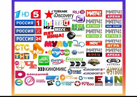 Спутник Антенна ва IPTV пуллик ойлик пакетлар хизмати