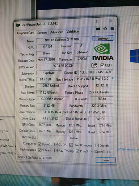 Системный блок Ryzen5 3500X