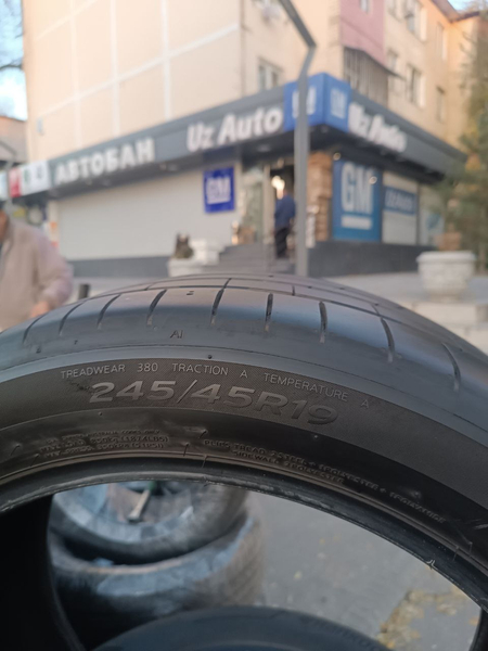 Hankok letniy ideal