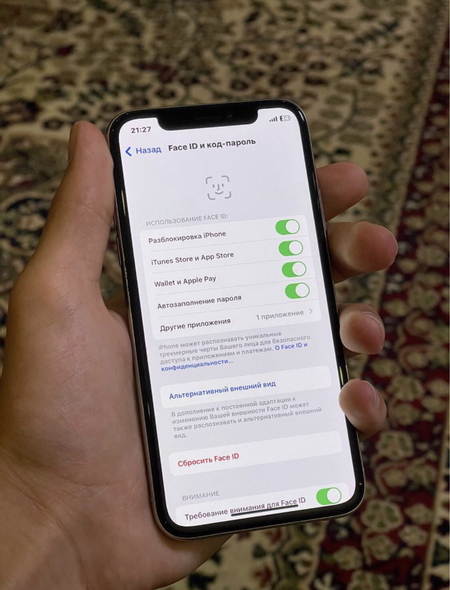 iPhone X   White   LL/A