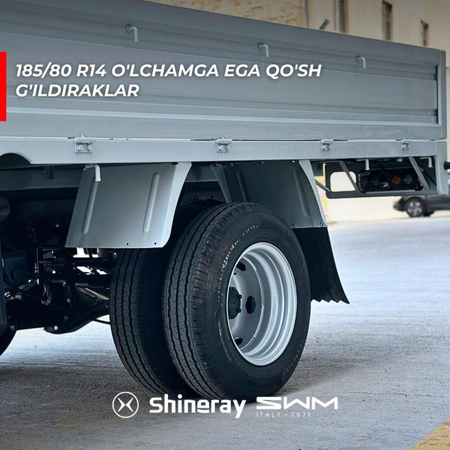 Продается Shineray T52
