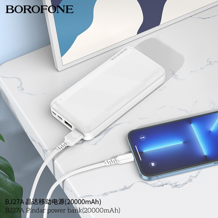 Borofone BJ27A Pindar series 20000mAh Power Bank Dual Output