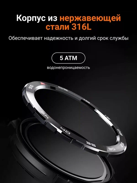 Smart watch Mibro GS Pro