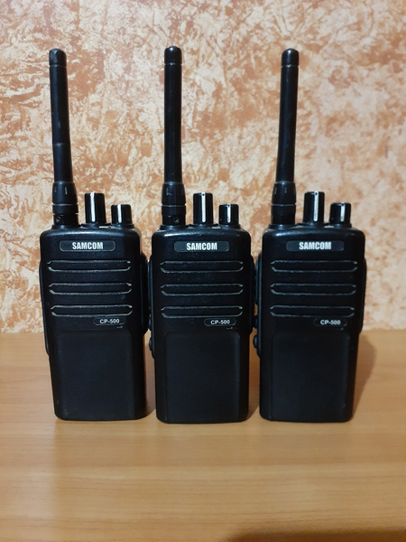 Ratsiya samcom cp 500