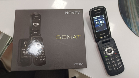 Телефон новый лягушка Novey senat новый коробка документ