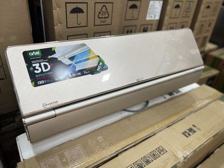 Baraka Gold 12 3D wifi