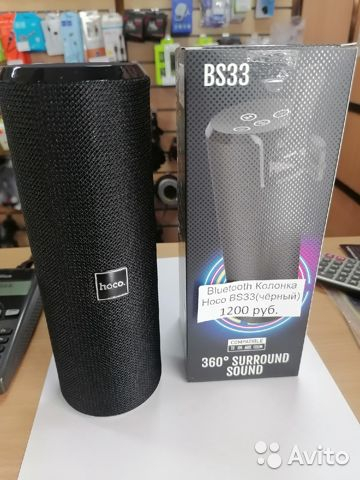 ДОСТАВКА БЕСПЛАТНО! Hoco BS33 - оригинальная bluetooth колонка