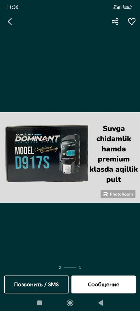 Magicar 917 srochna sotiladi