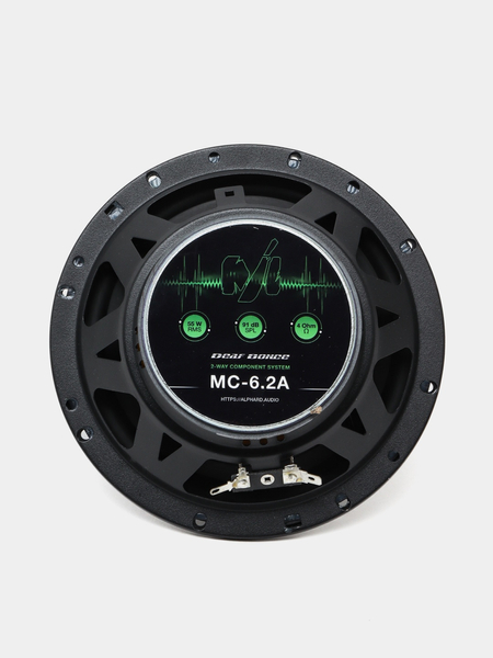 Deaf Bonce Machete MC- 6.2A