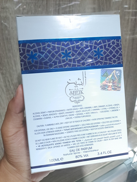 Lattafa Al Dana Hayaam