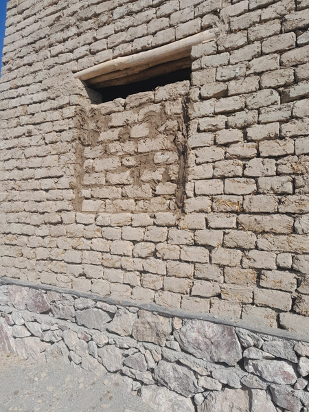 Yer uchaska sotiladi